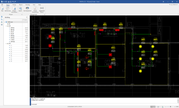 Phần mềm Samsung DVM Pro Design 2.0 - SAVA M&E
