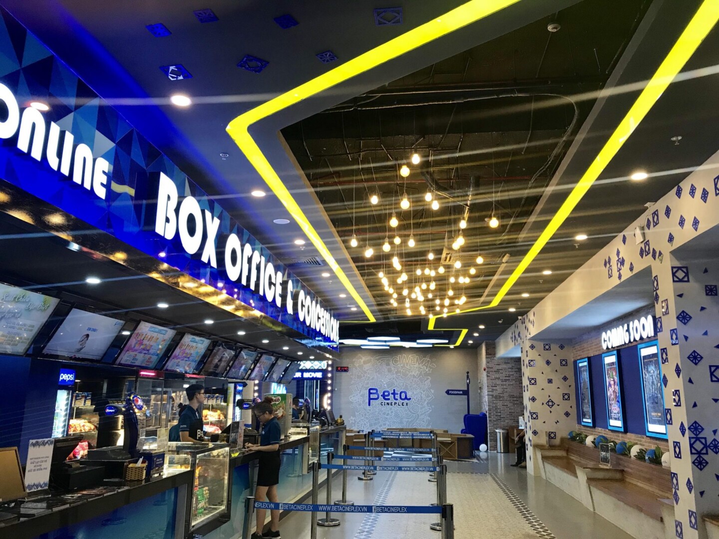 Beta cinema 3 - SAVA M&E
